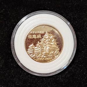 Japanese Castle Commemorative Coins Souvenir - #MinAndLiang