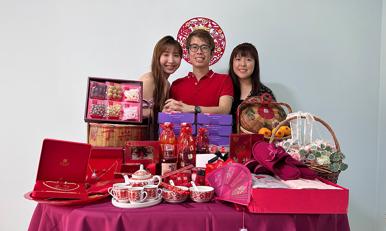 The Day of the Chinese Betrothal - Guo Da Li - #MinAndLiang